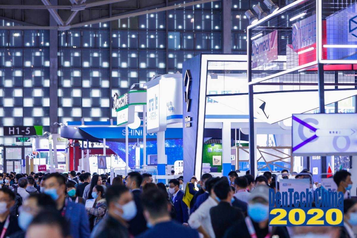 Exhibition Profile - DenTech China 2021