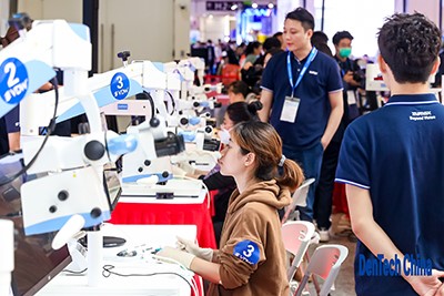 Home - DenTech China