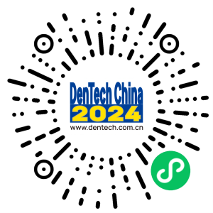 Home - DenTech China