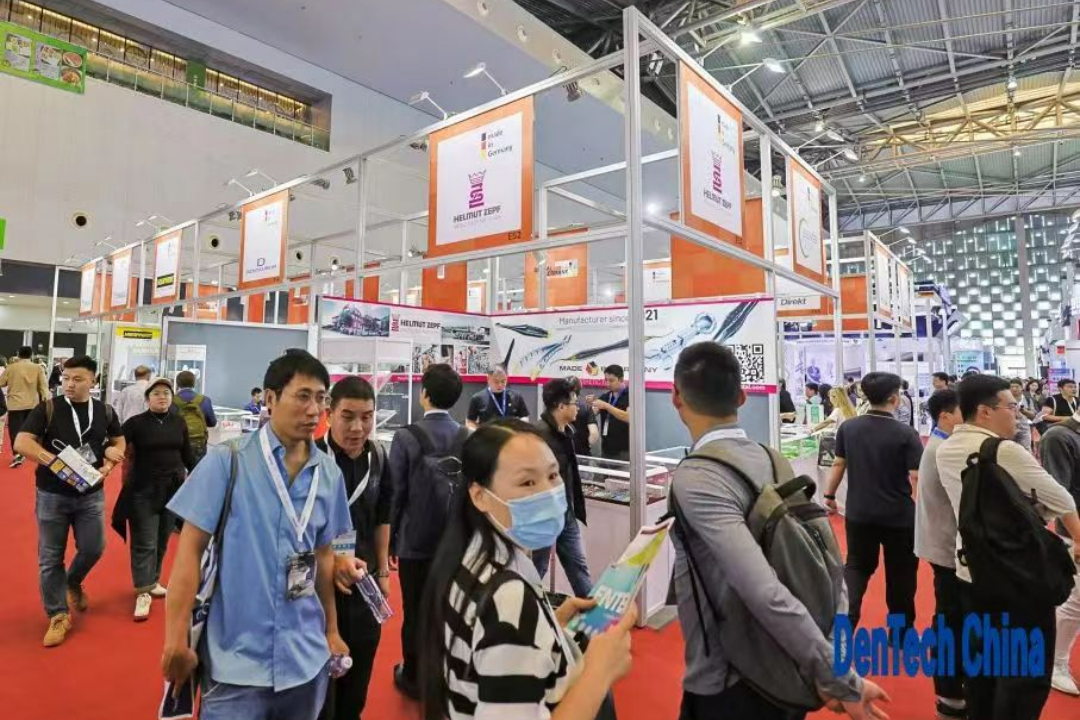 Home - DenTech China