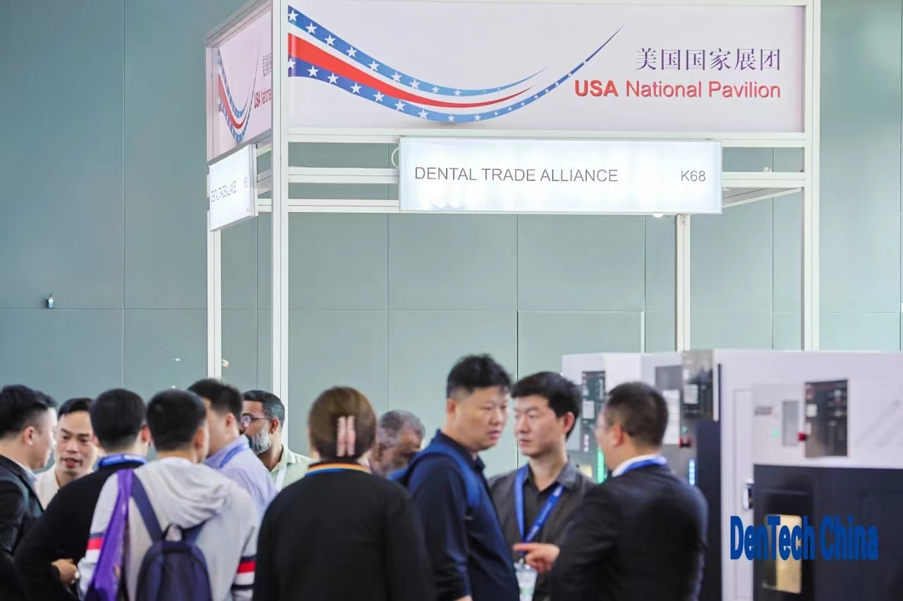 Home - DenTech China